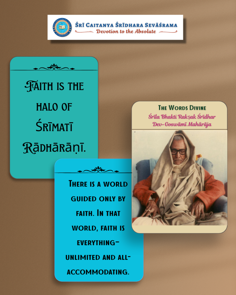 card 18 - SCSseva.com