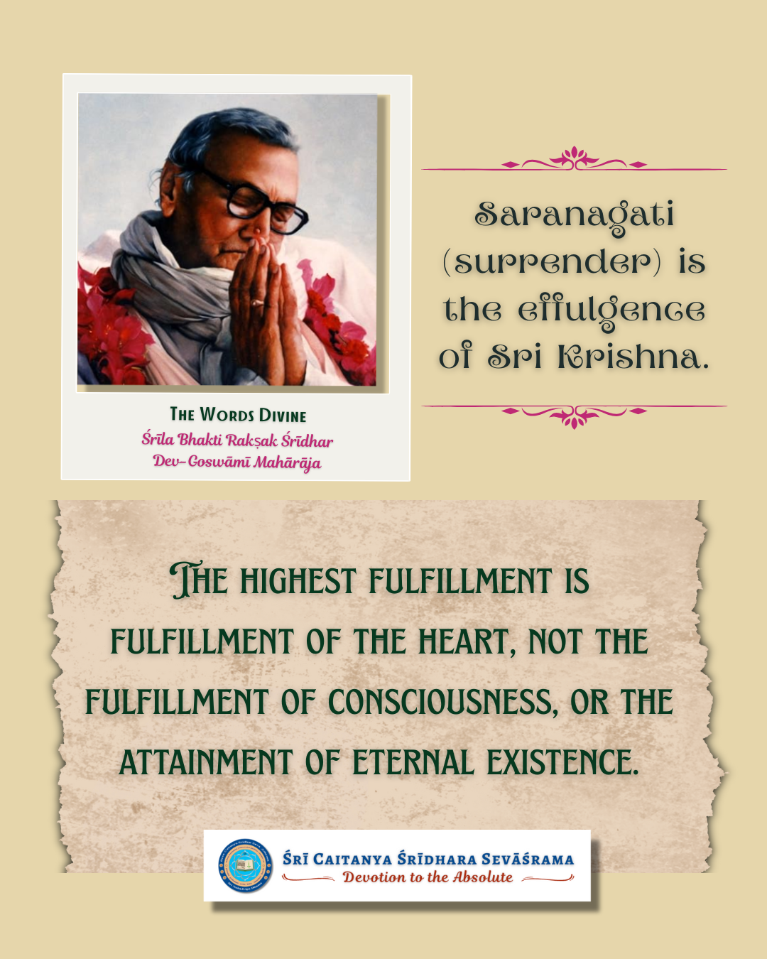 card 25 - SCSseva.com