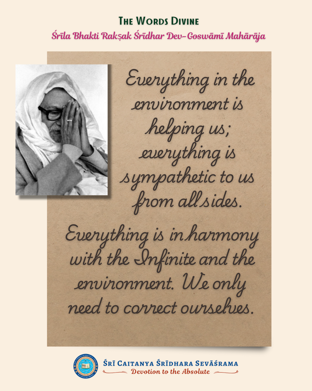 card 27 - SCSseva.com